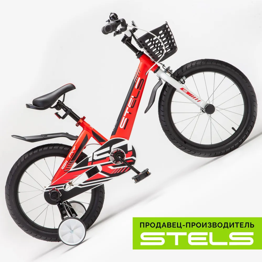 Велосипед детский 18 Stels Pilot 150 V010 красный - купить по низкой ...